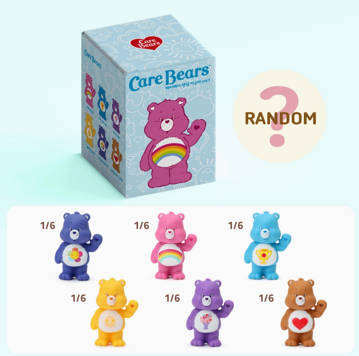 Care Bears Blind Box Series 1 – Hilarious Humanitarian